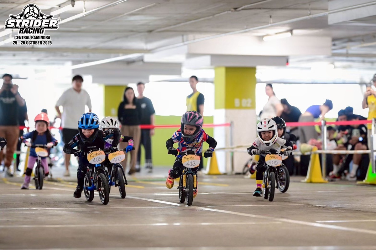 Championship Recognition | Balance Bike - Ramkhamhaeng Advent International School, Bangkok Thailand